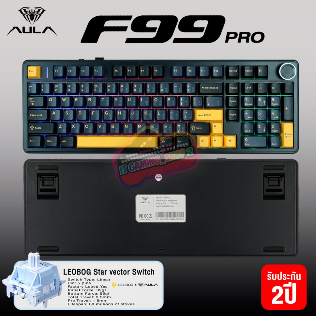 AULA F99 | F99 Pro คีย์บอร์ดไร้สาย Tri-Mode Mechanical Keybord คีย์ไทย ...