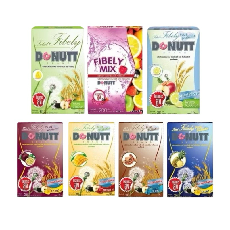 DONUTT Total Fiberly Plus Probiotics โดนัท ไฟเซอร์ โบรไบโอติค (1กล่อง ...