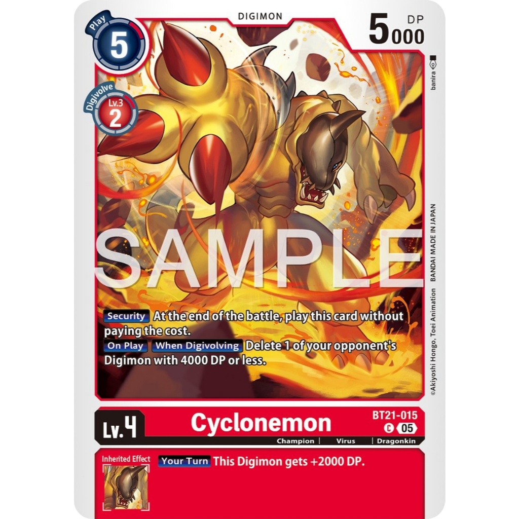 [Digimon] Cyclonemon BT21-015 Digimon Card การ์ดสะสมดิจิม่อน ร้านDDN ...