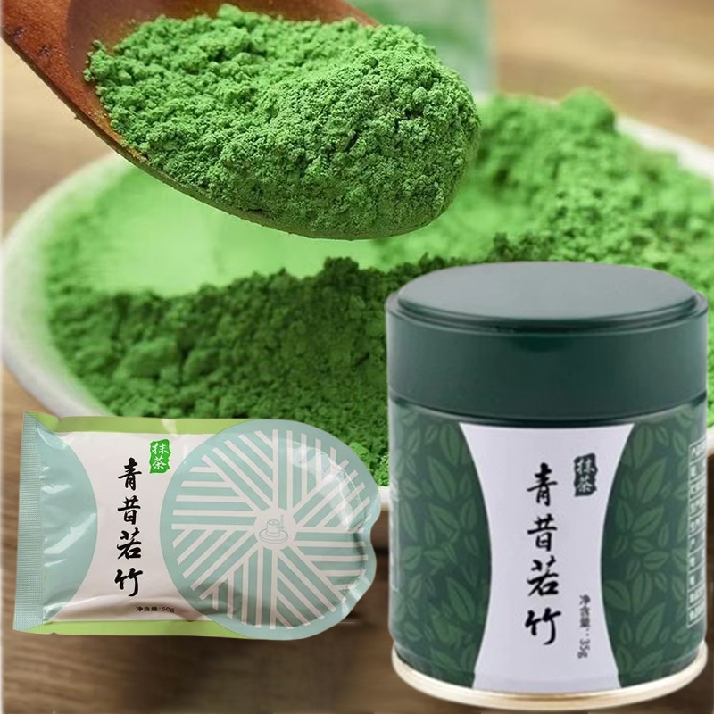 🔥จัดส่งในกรุงเทพฯ🔥Qingxi Ruozhu ผงมัทฉะ ชงเพียวได้ 35 g. กระปุก 50 g ...