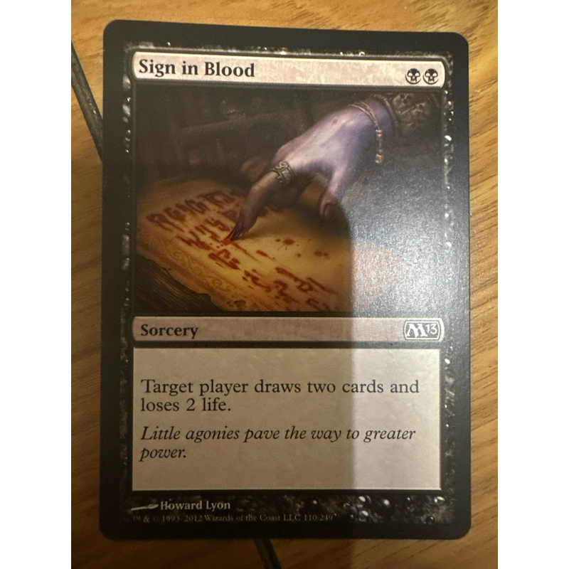 2013 Core Set: Sign in Blood ของแท้พร้อมส่ง MTG Magic the gathering ...