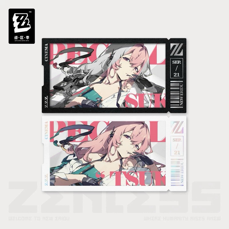 [พร้อมส่ง] Official แท้ ZZZ Zenless Zone Zero Mihoyo | Shopee Thailand