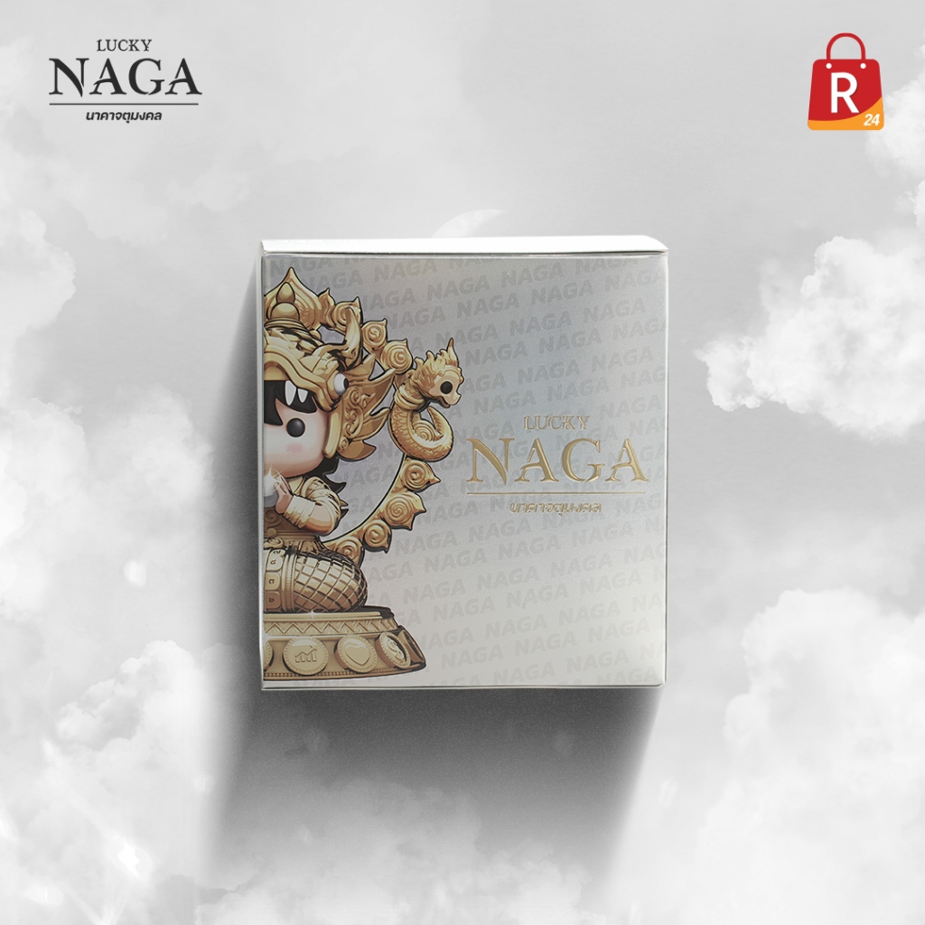 LUCKY NAGA อาร์ตทอย ชุด นาคาจตุมงคล กล่องสุ่ม 1 ตัว (มีสิทธิ์ลุ้นตัว Secret) | Shopee Thailand