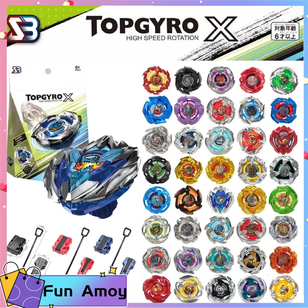เบย์เบลด x TOPGYRO X beyblade x ลูกข่าง ของเล่นเด็ก ลูกข่างหมุน ชุดลูกข่าง เบย์เบลด มีให้เลือก ...