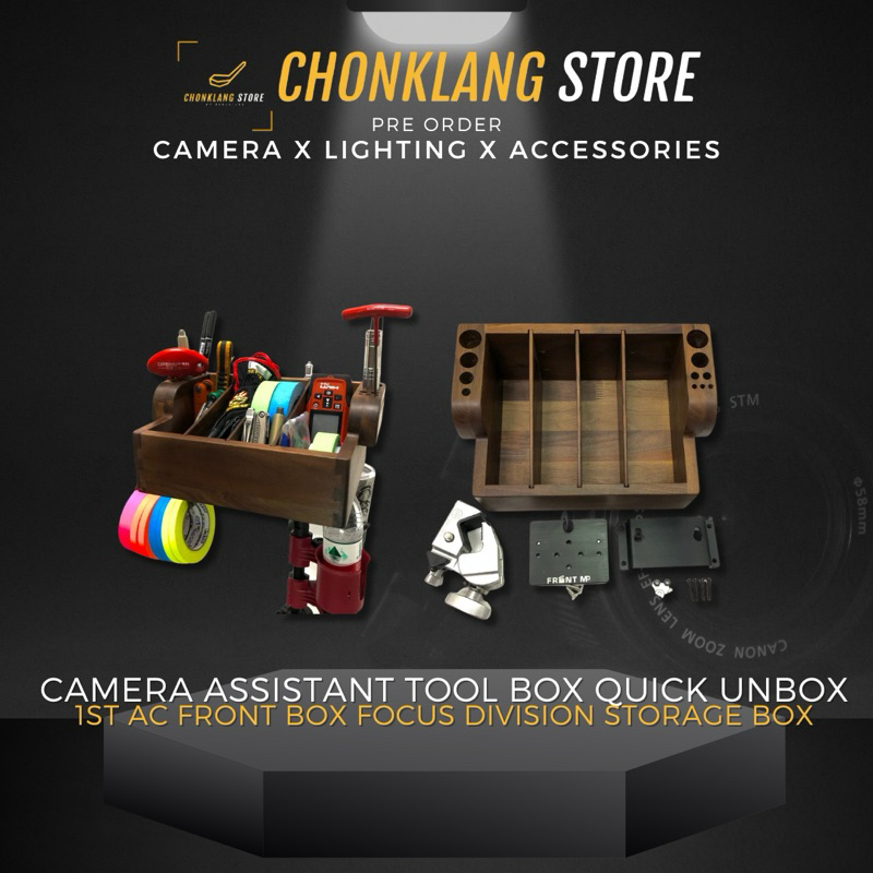 CAMERA ASSISTANT TOOL BOX QUICK UNBOX 1ST AC | Shopee Thailand