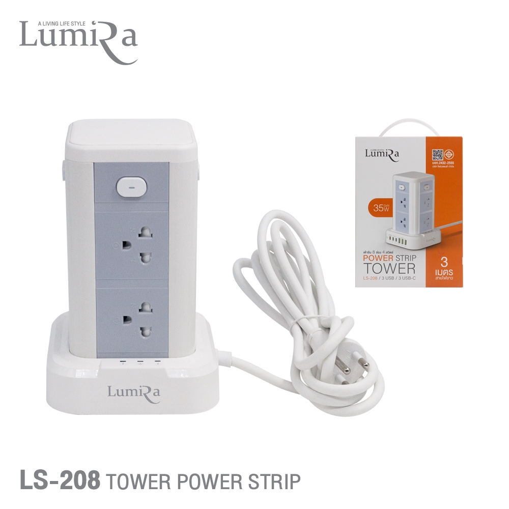 LUMIRA LS-208 รางปลั๊กไฟทาวเวอร์ 8 ช่อง 4 สวิตซ์ 3USB/3USB-C หัวปลั๊ก 3 ...
