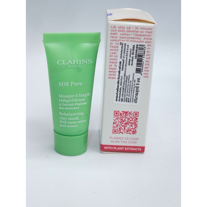 ป้ายไทย CLARINS SOS Pure Rebalancing Clay Mask 5ml | Shopee Thailand