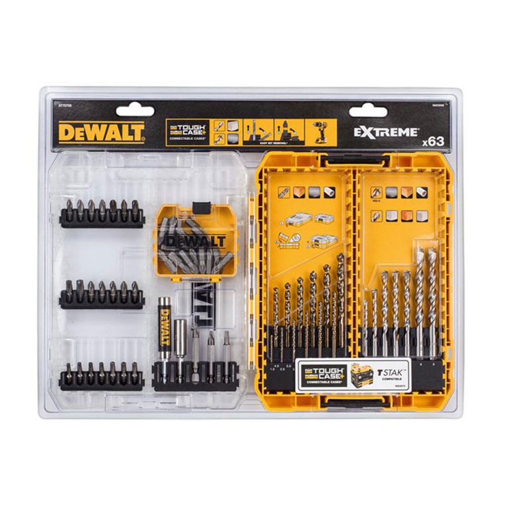 DEWALT รุ่น DT70758-QZ ชุดดอกสว่านและดอกไขควง 57 ชิ้น | Shopee Thailand