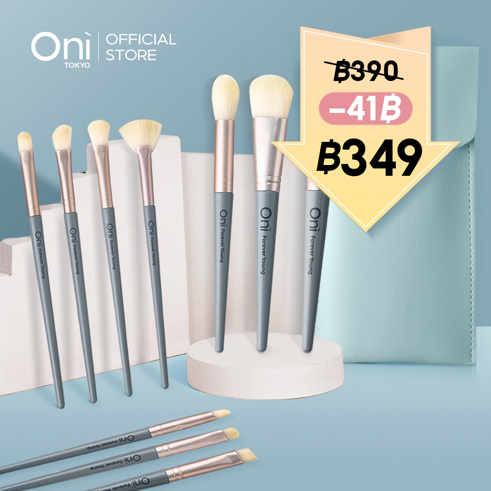 Oni Professional Makeup Brush Gift Set, Easy-taken Full Complete Function Cosmetic Brushes Kit ...