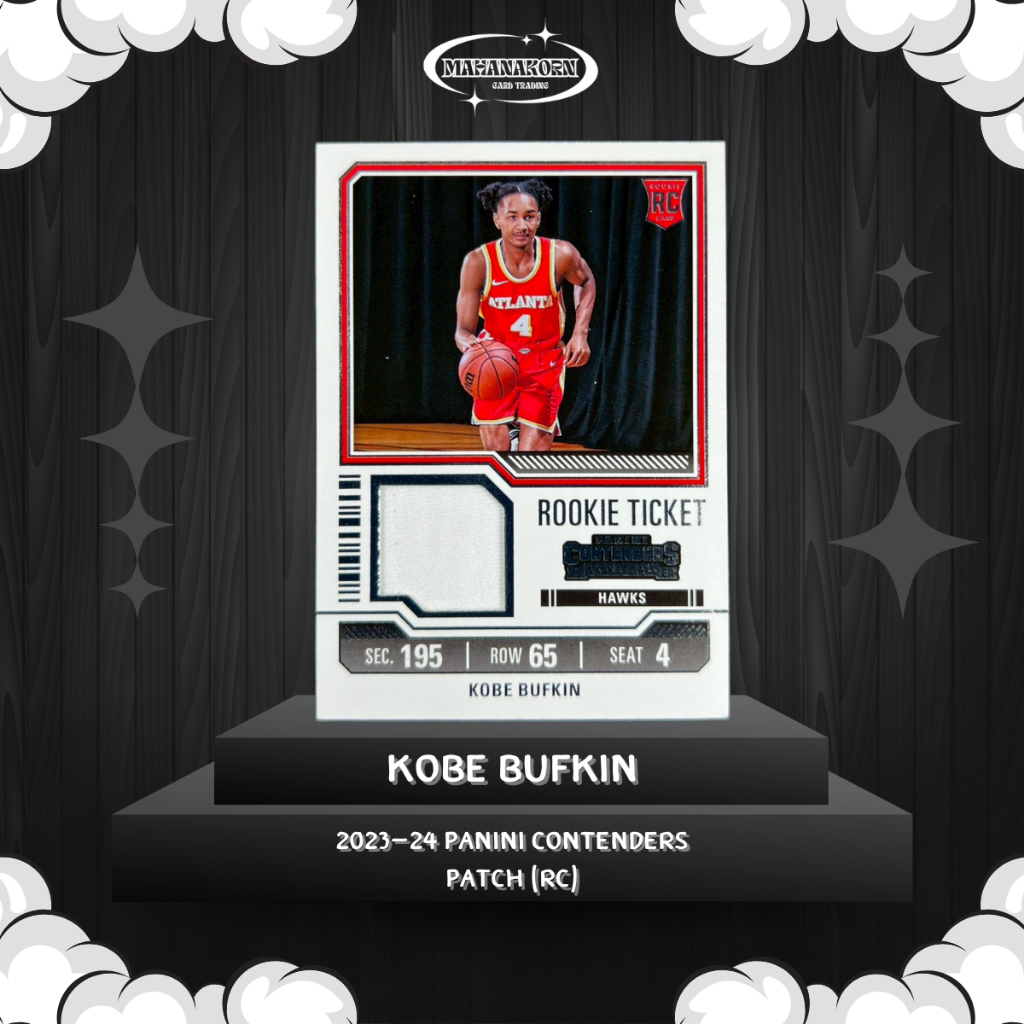 Kobe Bufkin 2023-24 Panini Contenders Patch (RC) | Shopee Thailand