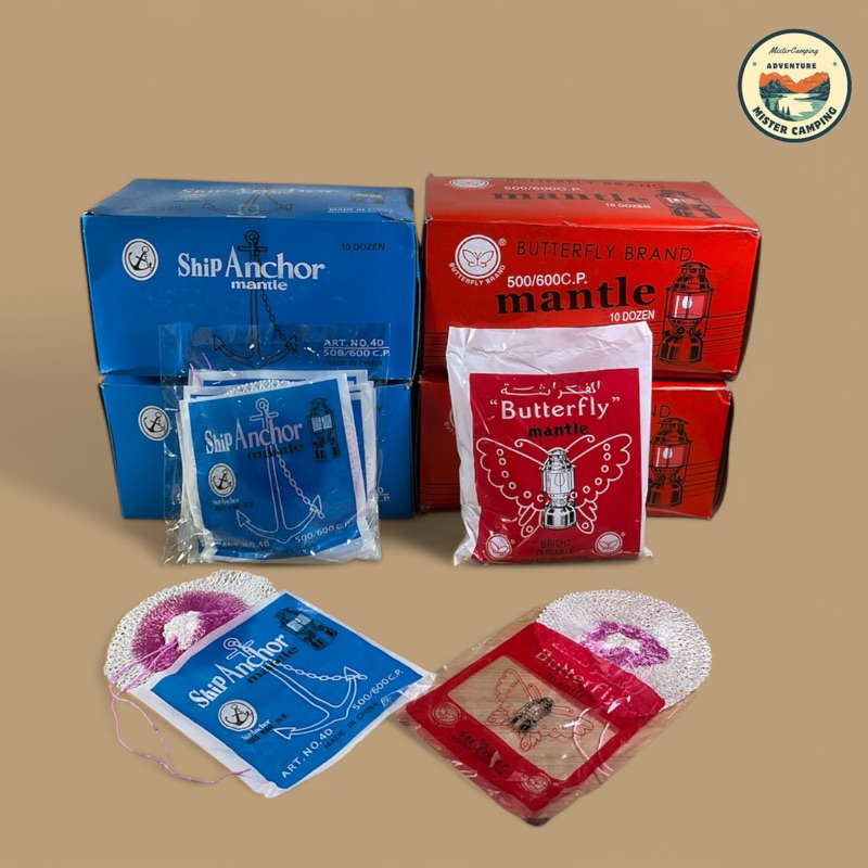🔥🔥ไส้ตะเกียง ตราผีเสื้อ และ ตราสมอ Anchor mantle ART.No.4D ขนาด 500 ...