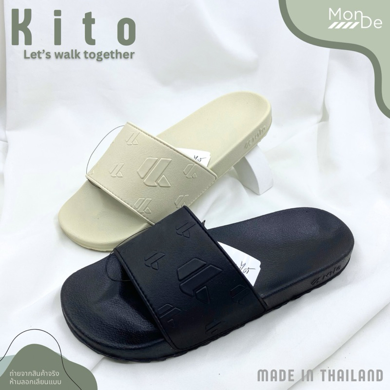 [AH184] รองเท้าแตะ Kito กีโต้ แบบสวม เบา สบาย ไซส์ 40-43 พร้อมส่ง-มีเก็บปลายทาง | Shopee Thailand