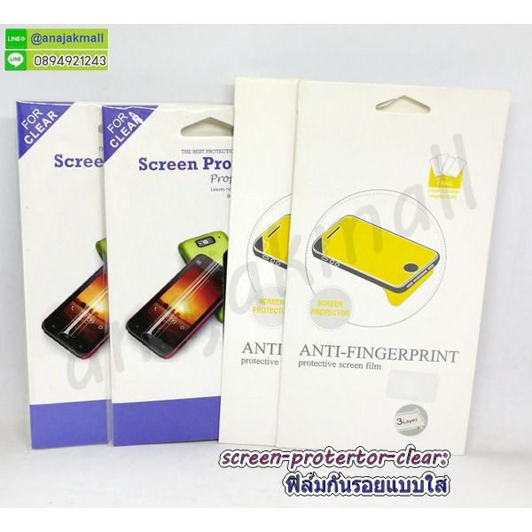 ฟิล์มกันรอยแบบใส huawei g7plus g750 y6ii p7 mate7 mate8 p9 หัวเว่ย flim clear พร้อมส่งในไทย ...