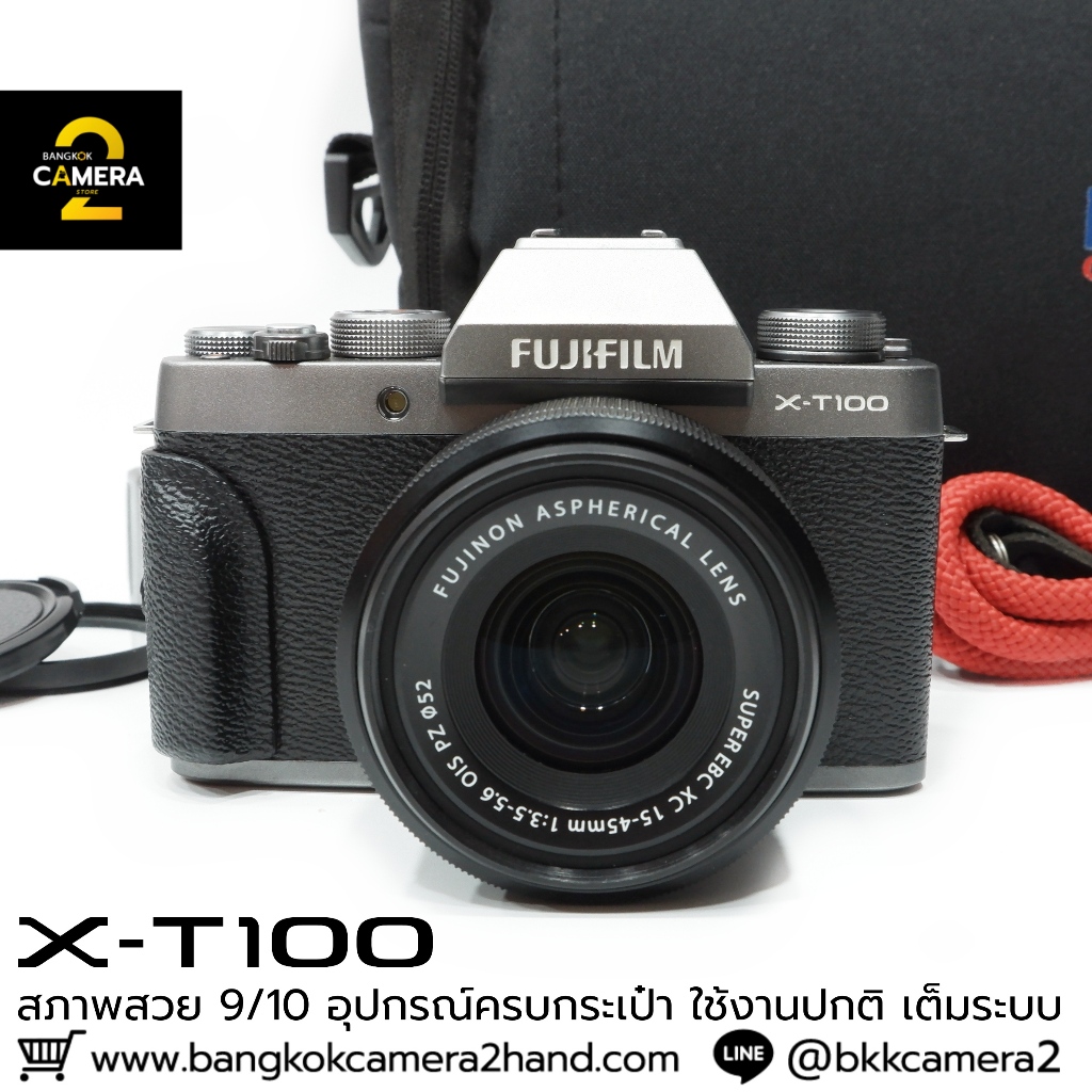 Fujifilm XT100 อุปกรณ์ครบกระเป๋า | Shopee Thailand