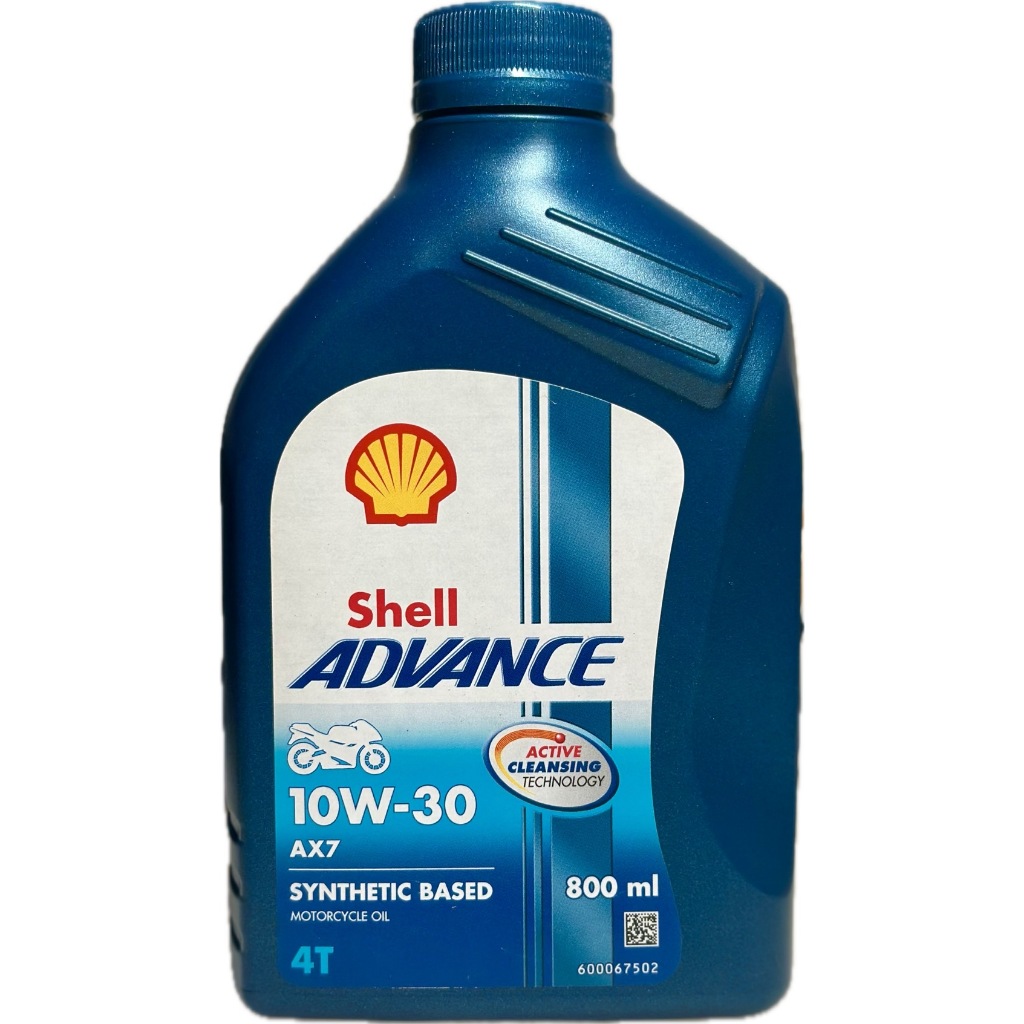 Shell ADVANCE AX7 10W-30 4T (สำหรับมอเตอร์ไซด์) ขนาด 0.8 ลิตร ของแท้ ...