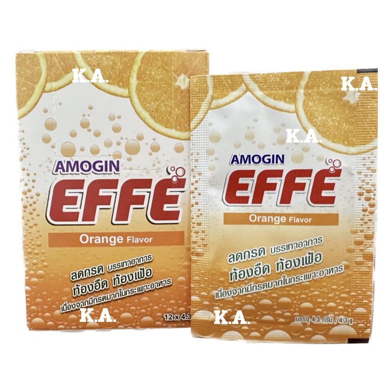 (ยกกล่อง)Amogin Effe Orange Flavour 12 sachets x 4.3 g. อาโมจิน เอฟเฟ ...