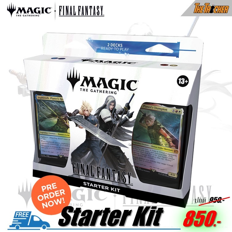 MTG Magic: The Gathering®—FINAL FANTASY (FIN) Starter Kit | Shopee Thailand