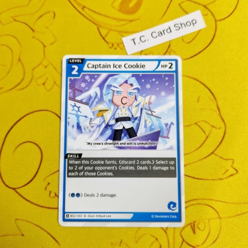 Captain Ice Cookie - การ์ดคุ้กกี้รันภาษาอังกฤษ (สีน้ำเงิน) BT01+BT02 ...