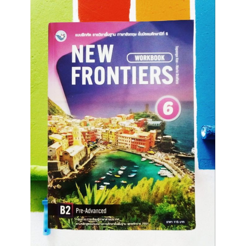 New Frontiers workbook 6 แบบฝึกหัด / พว. | Shopee Thailand