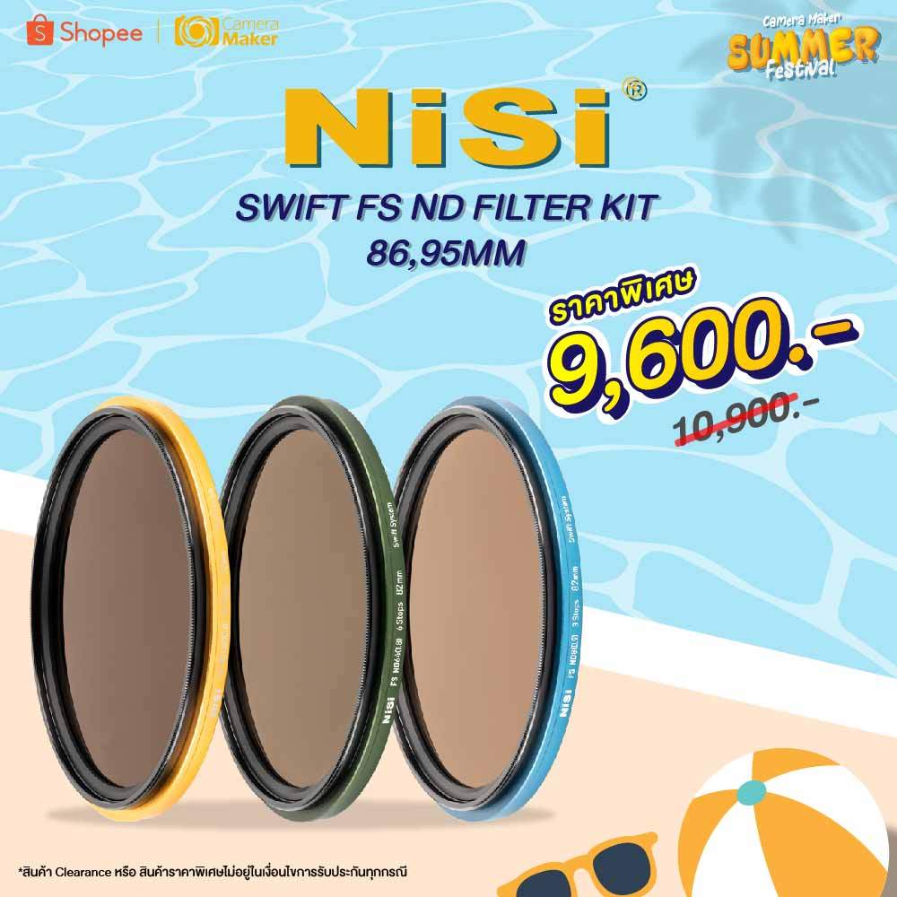 NiSi SWIFT FS ND KIT (FS ND8/FS ND64/FS ND1000) – 86, 95MM ชุดฟิลเตอร์ ซ้อนแผ่นได้ | Shopee Thailand