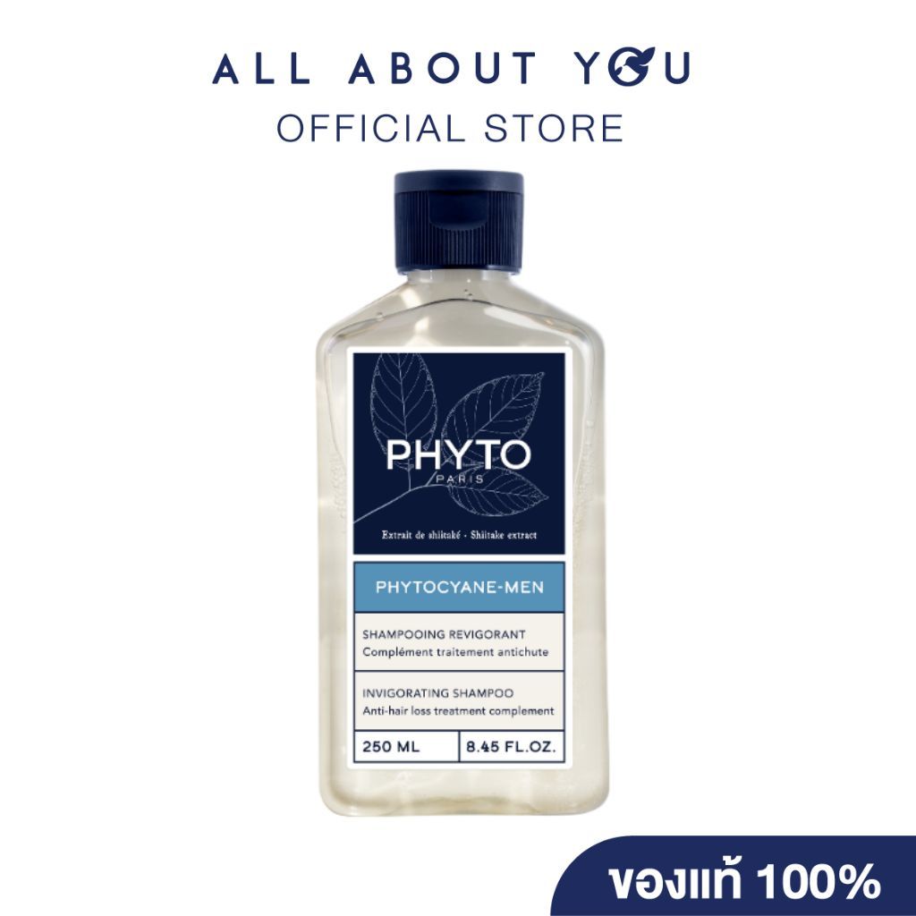 PHYTO PHYTOCYANE-MEN INVIGORATING SHAMPOO 250 ML.ฟีโทซีอาน-เมน อินวิโกเรติ้ง แชมพู | Shopee Thailand