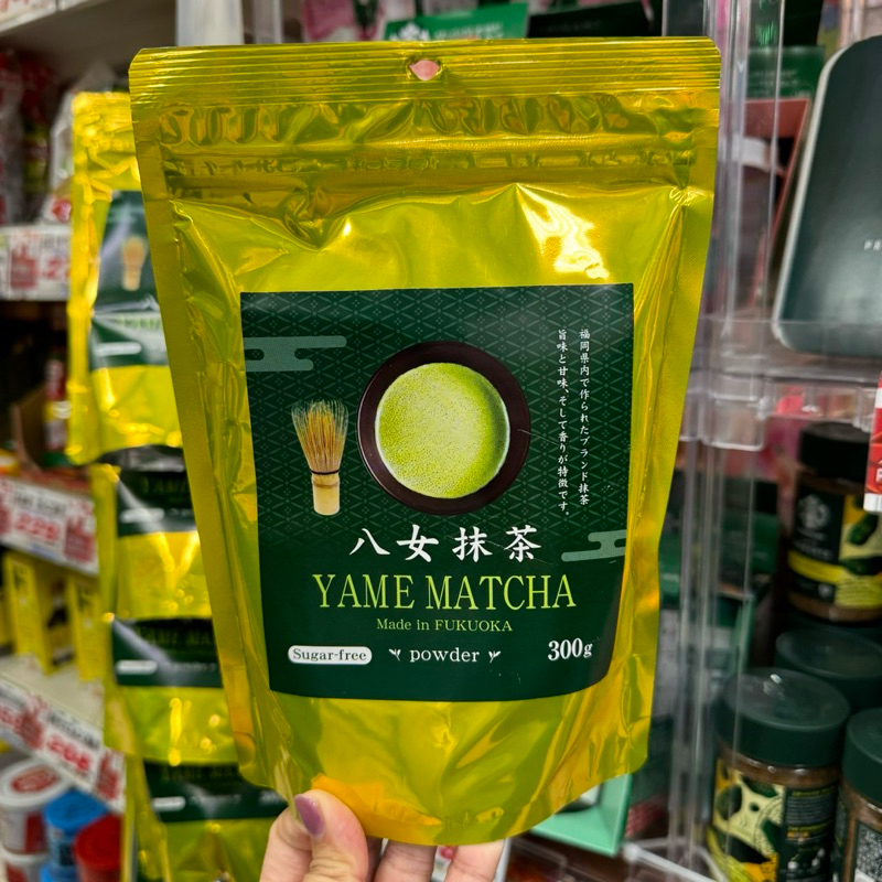 ‼️ร้านนี้ถูกที่สุด‼️พร้อมส่งในไทย เพียวมัทฉะ Yame Matcha Powder made in ...