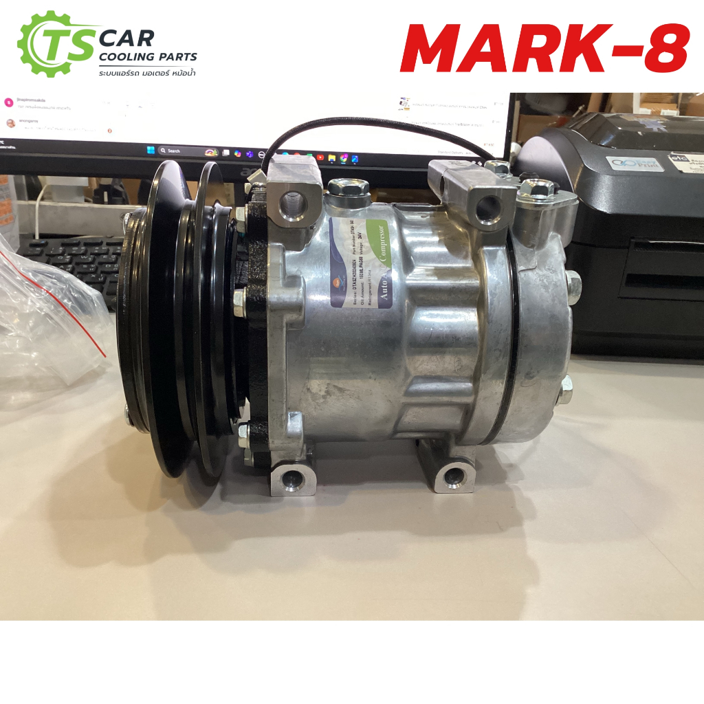 คอมแอร์ SK-200-8 Mark8 คอม7H13 (DTA-040) คอมแอร์รถยนต์ อะไหล่แอร์ | Shopee Thailand