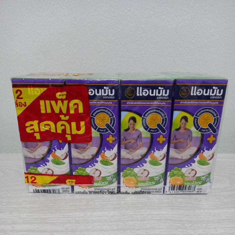 bbf.15/10/2025 Anmum แอนมัม มาเทอร์น่า โยเกิร์ตพร้อมดื่ม UHT รสผลไม้รวม ...