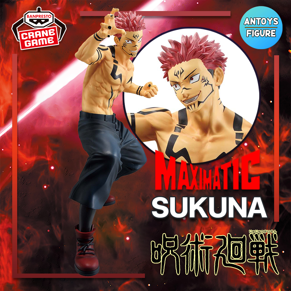 [พร้อมส่ง] ฟิกเกอร์ ของแท้ (Lot 🇯🇵) Jujutsu Kaisen Maximatic Sukuna ...