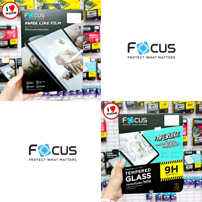 ฟิล์ม ผิวกระดาษ ไอแพด ฟิล์มกระจก Paper Like Film For iPad Pro/Air2019 ...