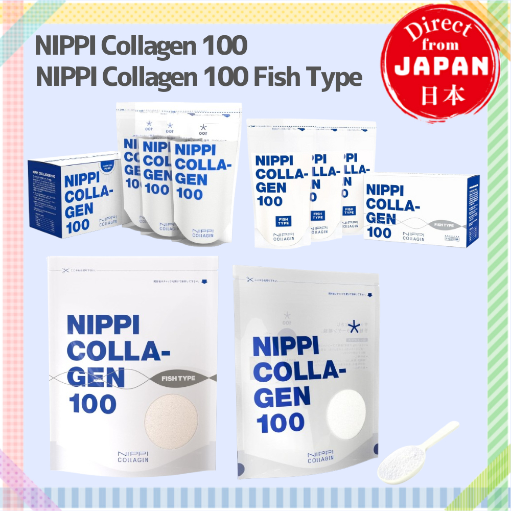 NIPPI Collagen 100 & Fish Type 110g x 1 ถุง (ใช้ได้ 20 วัน) 110g x 3 ถุง (ใช้ได้ 2 เดือน) 【ตรง ...
