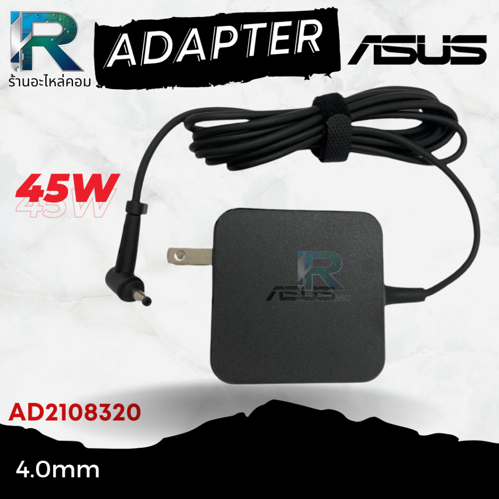 Adapter Asus X515JA-EJ503T สายชาร์จ Asus X515JA-EJ503T 19.3V 45W (4PHI ...