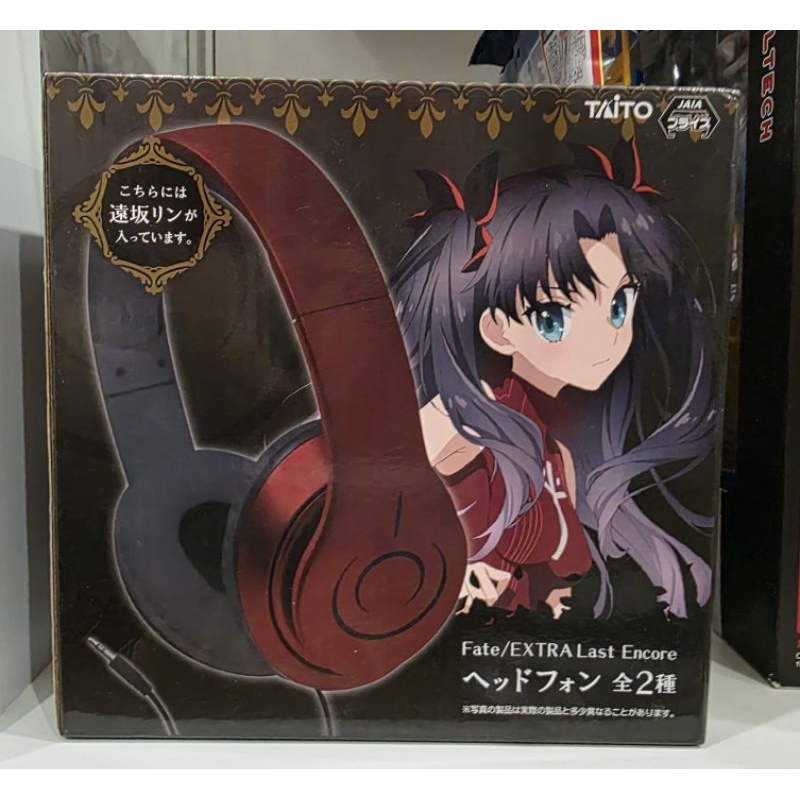Taito Fate Extra Last Encore Rin Tohsaka headphone 2 type | Shopee Thailand