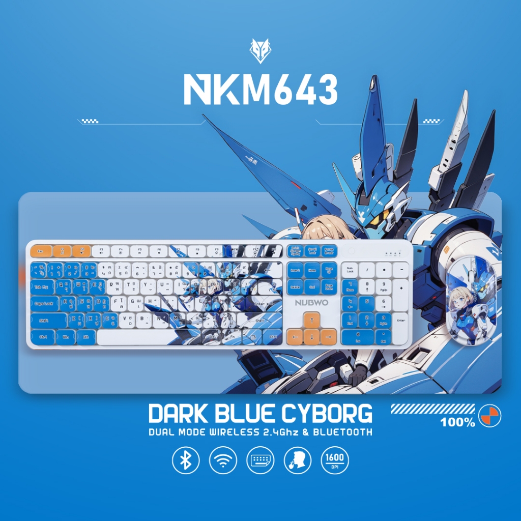 Nubwo NKM-643 Keyboard+Mouse Dualmode Wireless/Bluetooth ...