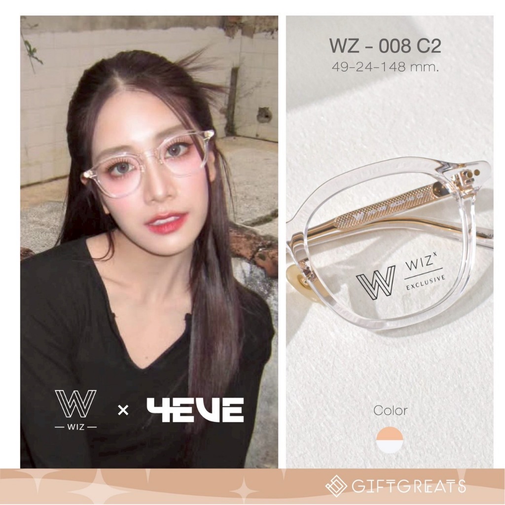 WIZ X 4EVE 🌈 WZ-008 กรอบแว่นอะซิเตท กรอบใส รุ่น 4EVE | Shopee Thailand