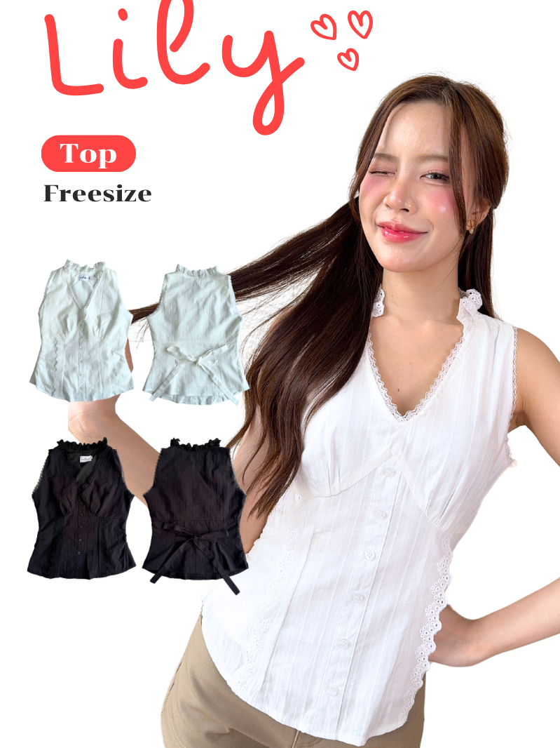 JARINYA เสื้อแขนกุดคอวี แต่งลูกไม้ฉลุ ผูกโบว์หลัง (T915) | Shopee Thailand