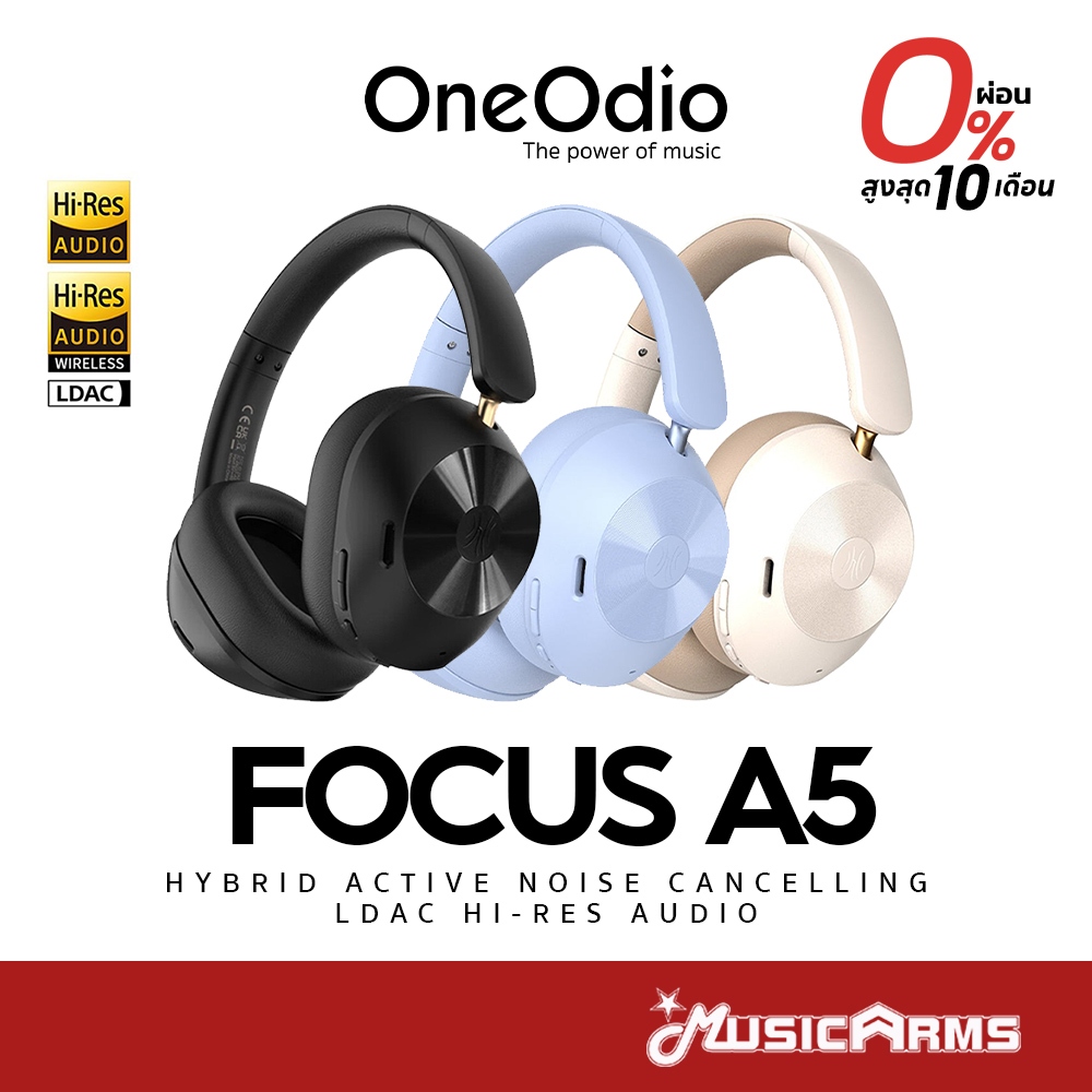 OneOdio Focus A5 หูฟังไร้สาย Hi-Res Hybrid ANC ตัดเสียงรบกวน รองรับ LDAC รับประกันศูนย์ไทย ...