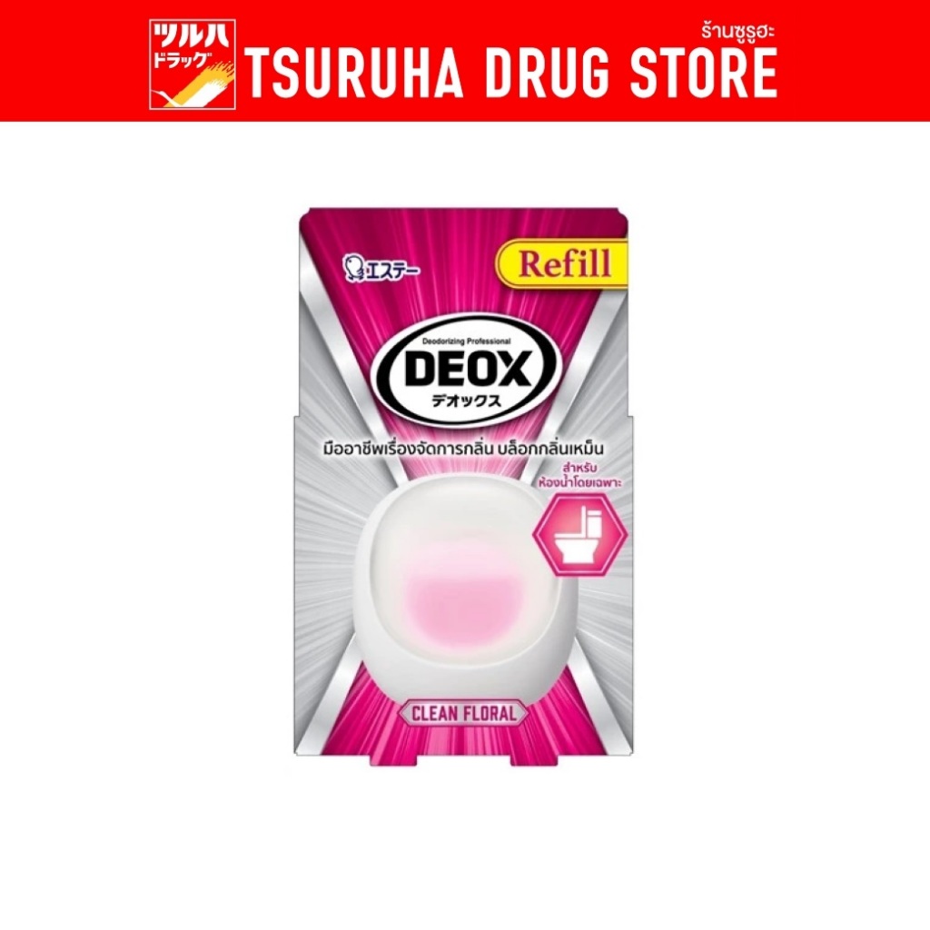 [Refill ชนิดเติม] ชาร์ลเดิ้ล โชชูริกิ ดีอ็อคซ์ สำหรับห้องน้ำ 6 มล. คลีน ฟลอรัล Shaldan Shoshu ...