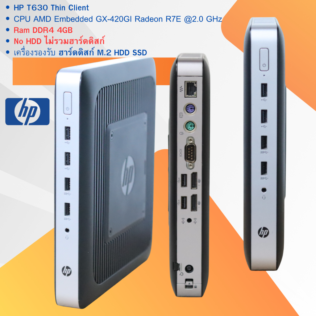 HP T630 Thin Client -CPU AMD Embedded GX-420GI Radeon R7E @2.0 GHz ...