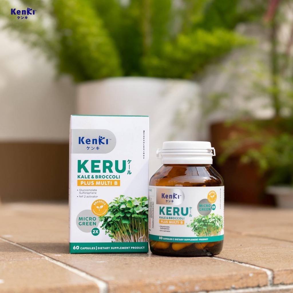 Kenki 🥦KERU🥦 บร็อคโคลี่ และ เคล (เคอิรุ) บล็อคเคอร์รี่ วิตามินสำหรับคนไม่กินผักมีวิตามินบีรวม 8 ...