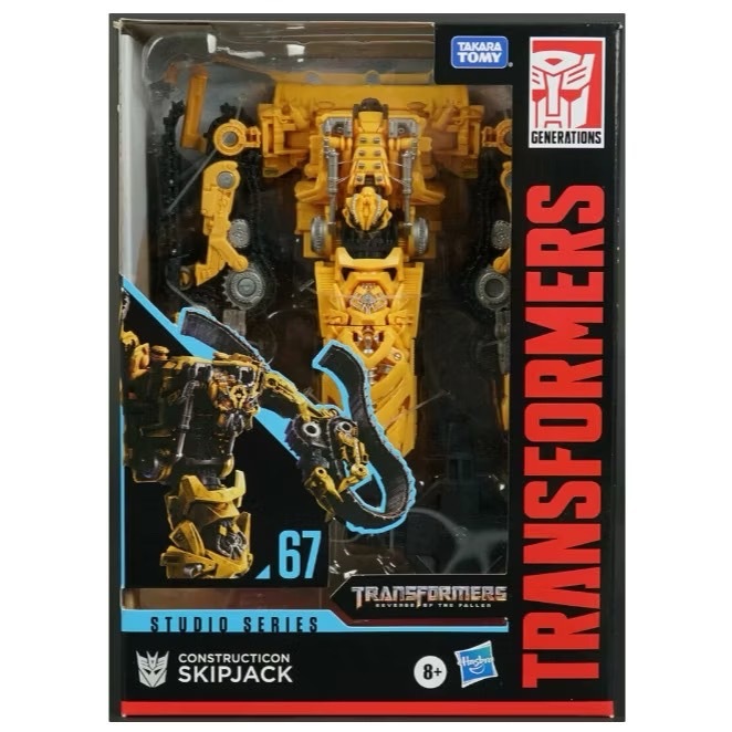 Hasbro Transformers Studio Series 67 Voyager Class Transformers ...