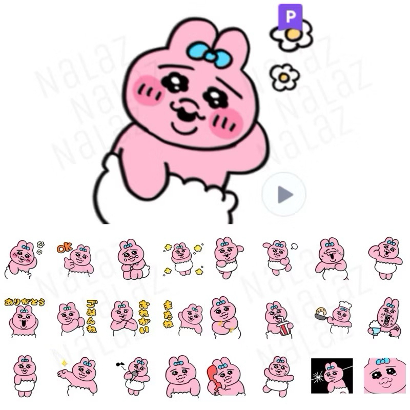 Opanchu ธีมไลน์ สติกเกอร์ไลน์ อิโมจิ Opanchu Usagi Sticker Theme Line Emoji ใช้ได้ถาวร ไม่มีวัน ...