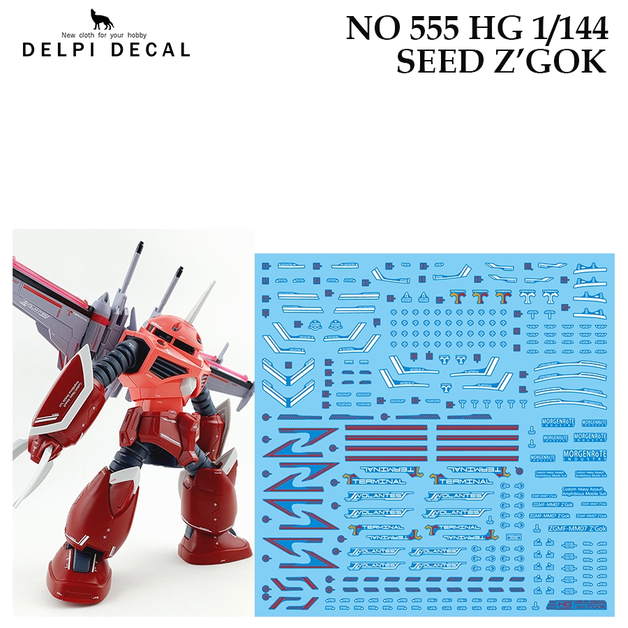 [DELPI DECAL] 555 HG 1/144 SEED Z'GOK GUNDAM WATER SLIDE DECAL | Shopee Thailand