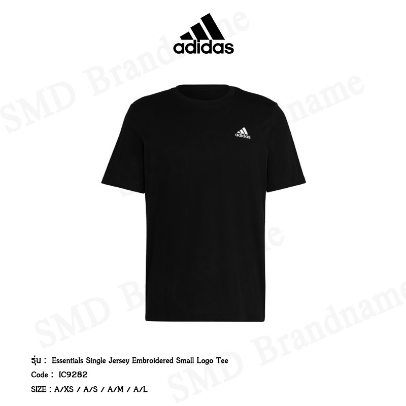 Adidas เสื้อยืดคอกลม รุ่น Essentials Single Jersey Embroidered Small ...