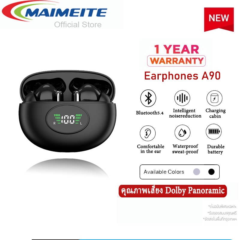 หูฟังไร้สายที่แท้จริง Maimeite A90 Pro Bluetooth หูฟังในหูฟังสเตอริโอ 5 ...