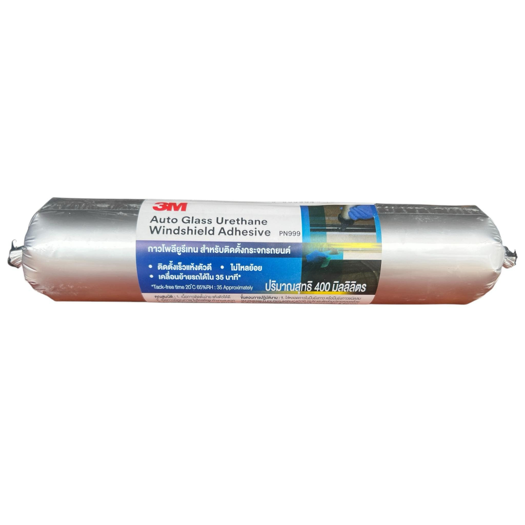 กาวโพลียูรีเทน สำหรับติดกระจกรถยนต์ 3M PN999 Auto Glass Urethane ...