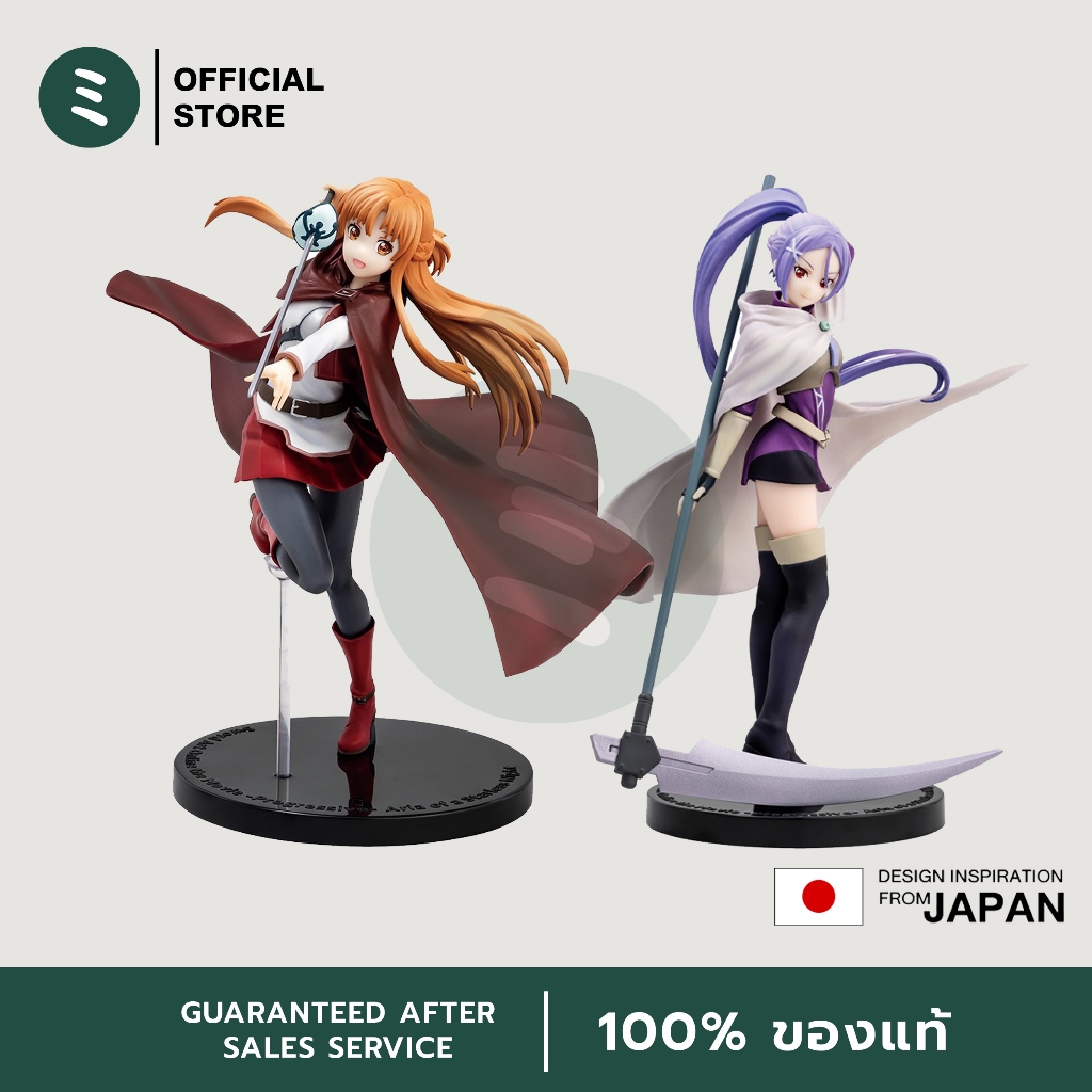 BANDAI Asuna Figure Yuuki Asuna Sao Progressive Figure โมเดล อาสึนะ ...