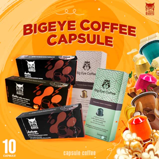 ช้อป nespresso ราคาสุดคุ้ม ได้ง่าย ๆ | Shopee Thailand