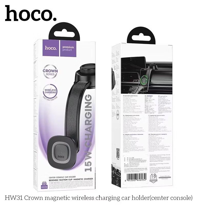 Hoco HW31 ที่ยึดโทรศัพท์ในรถ ติดกับคอนโซล ระบบชาร์จไร้สาย 15W ปรับได้ ...