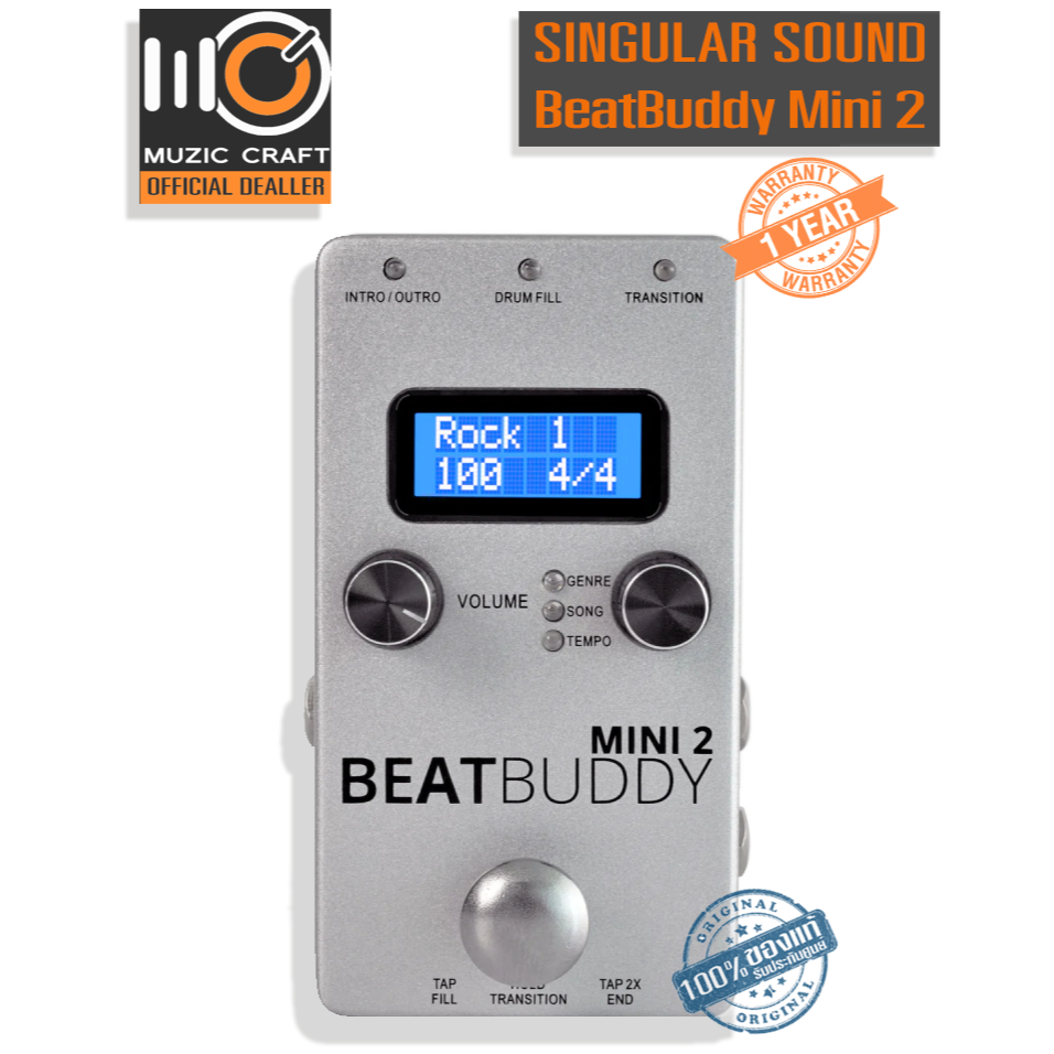 Singular Sound BeatBuddy Mini 2 *ของแท้รับประกัน 1ปี* Drum Machine ...